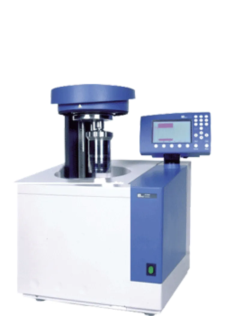 Kalorimetre IKA-C 2000 BASIC